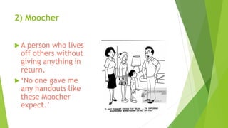 Vocabulary Drill | PPT