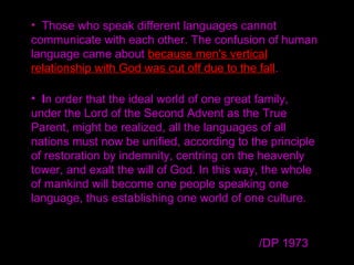 Vocabulary of Spiritual Importance HSAUWC | PDF