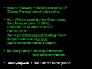 Vocabulary of Spiritual Importance HSAUWC | PPT