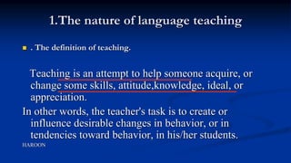 Vocabulary development | PPTX