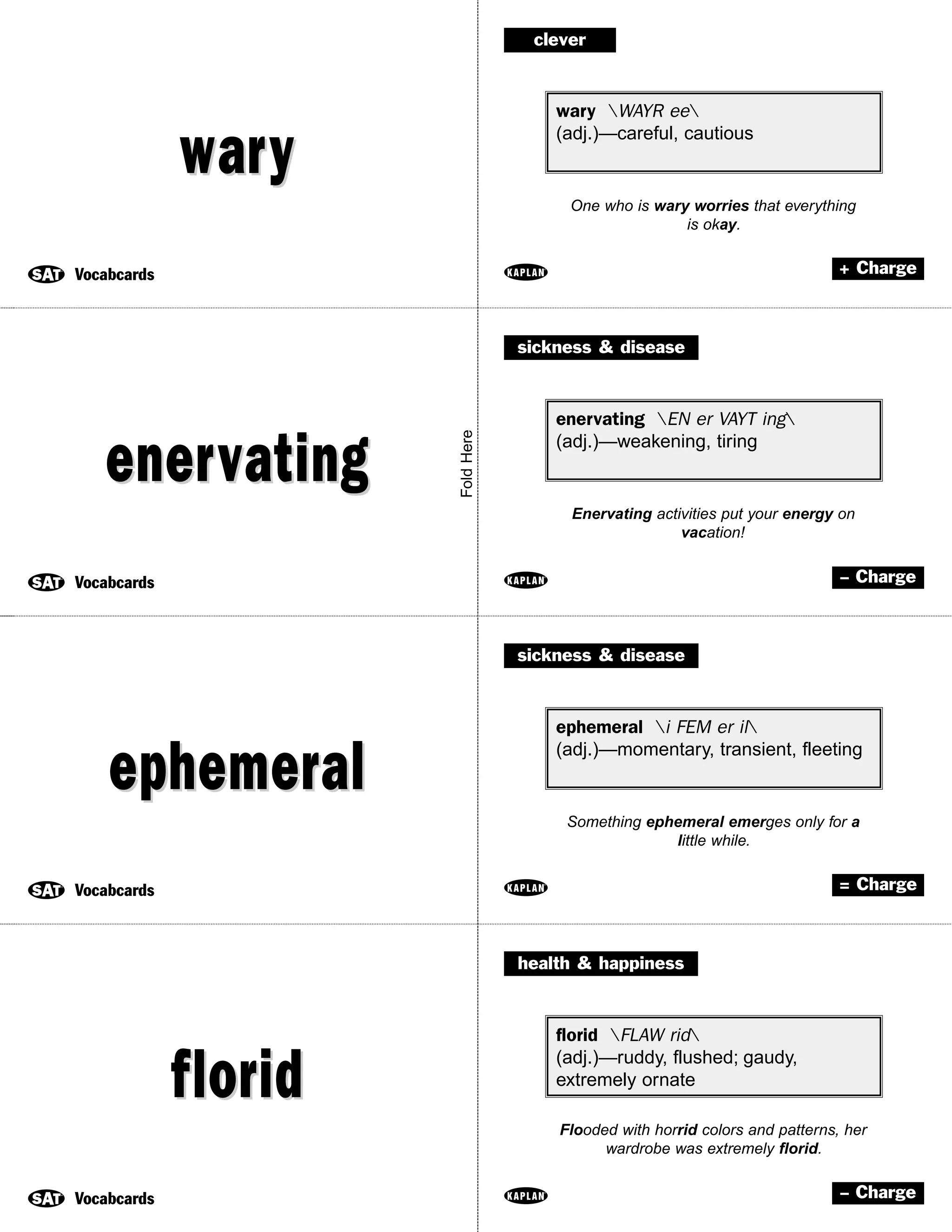 Vocabulary flashcards | PDF