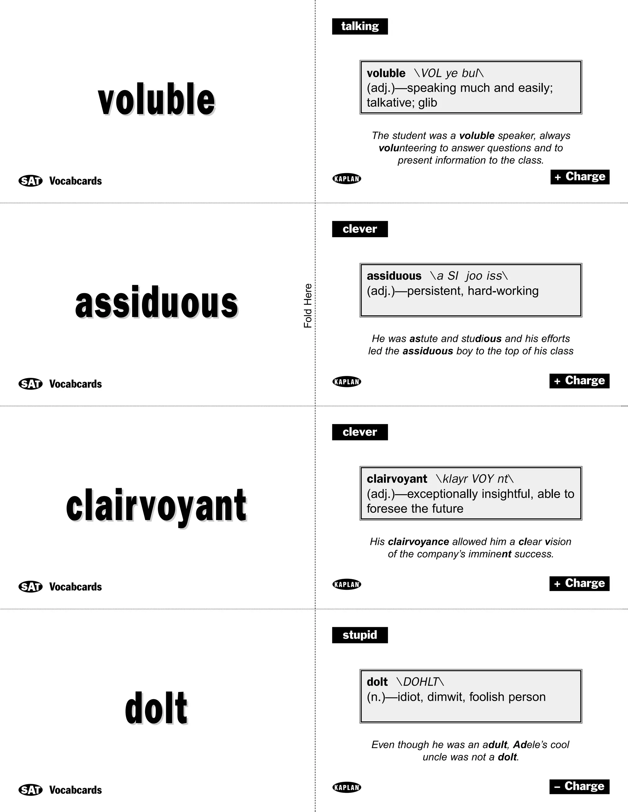 Vocabulary flashcards | PDF
