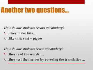Vocabulary Revision Strategies | PPT