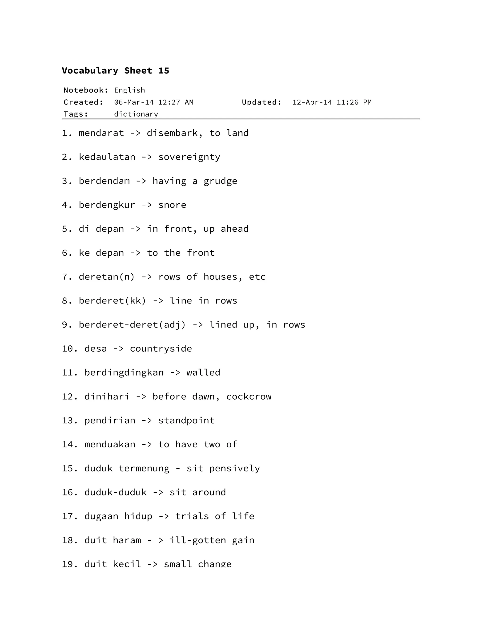 Vocabulary sheet 15 | PDF
