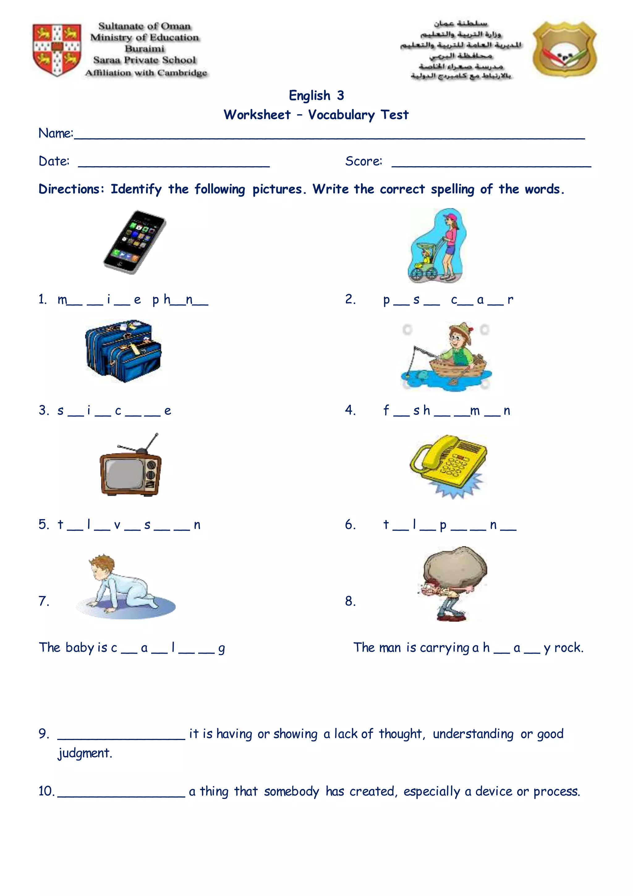 English 3 - Vocabulary test 1 | DOCX