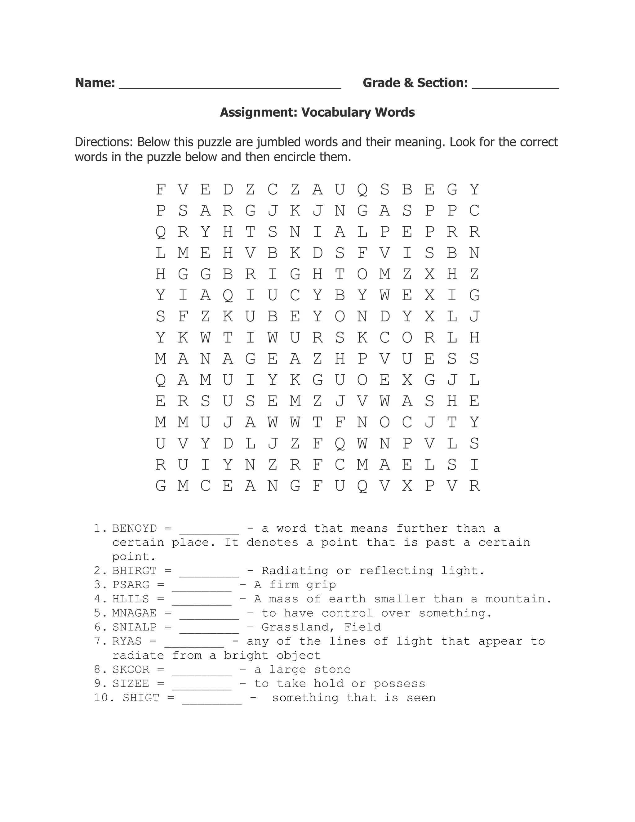 Vocabulary Words | DOCX