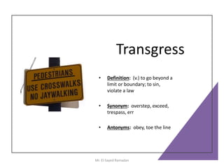Vocabulary Workshop Level F Unit 6.ppt