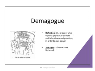 Vocabulary Workshop Level F Unit 6.ppt