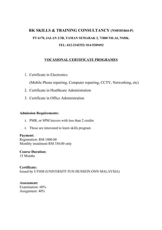 Vocasional certificate programe | DOC