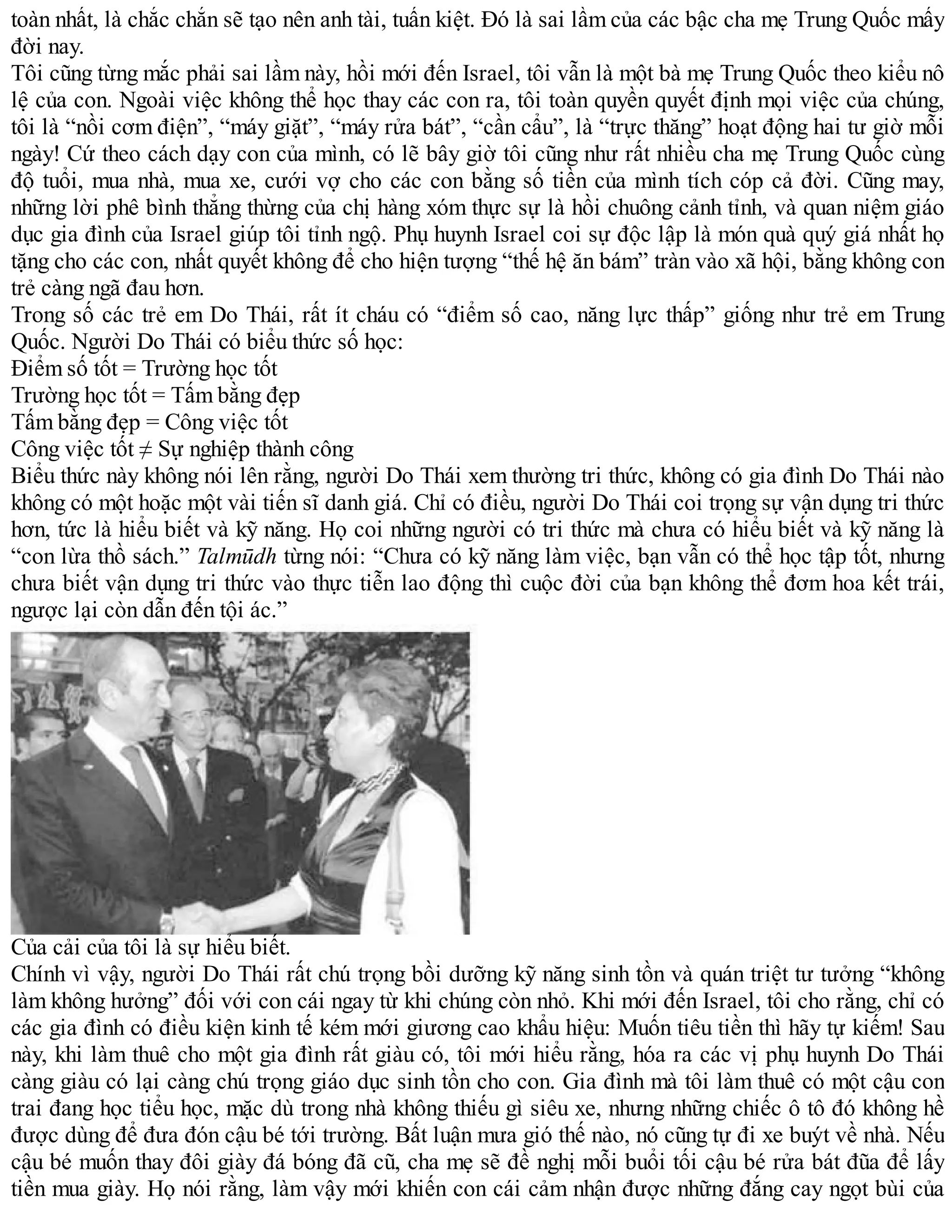 Vo cung tan nhan vo cung yeu thuong sara imas | PDF