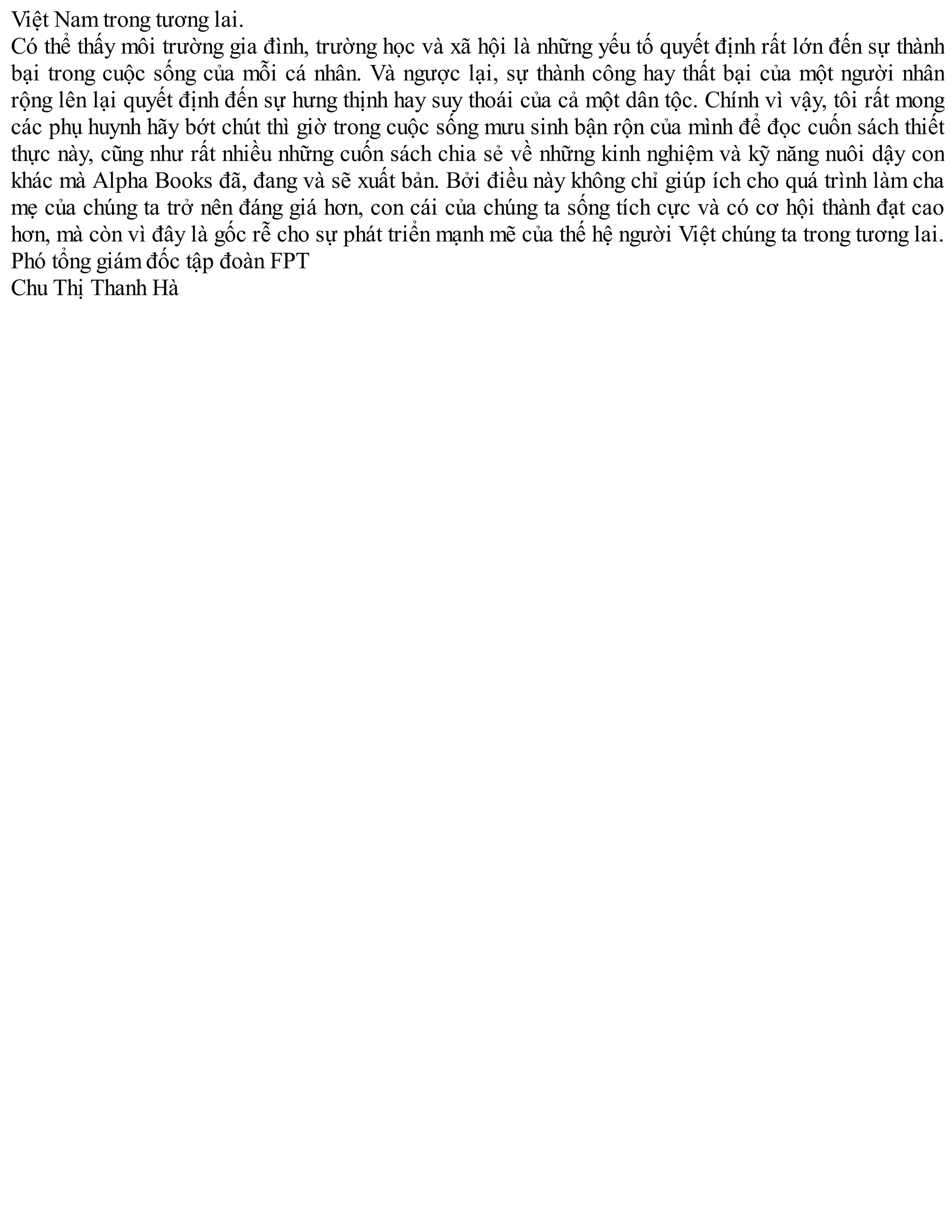 Vo cung tan nhan vo cung yeu thuong sara imas | PDF