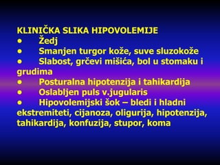 Poremećaj metabolizma vode, natrijuma i kalijuma | PPT