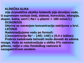 Poremećaj metabolizma vode, natrijuma i kalijuma | PPT
