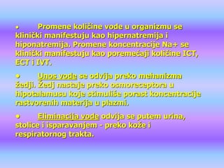 Poremećaj metabolizma vode, natrijuma i kalijuma | PPT
