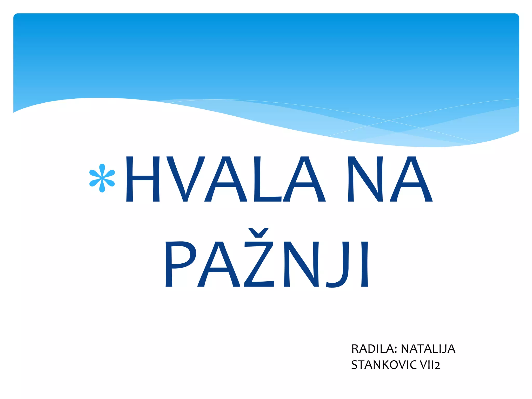 Voda-priroda | PPTX