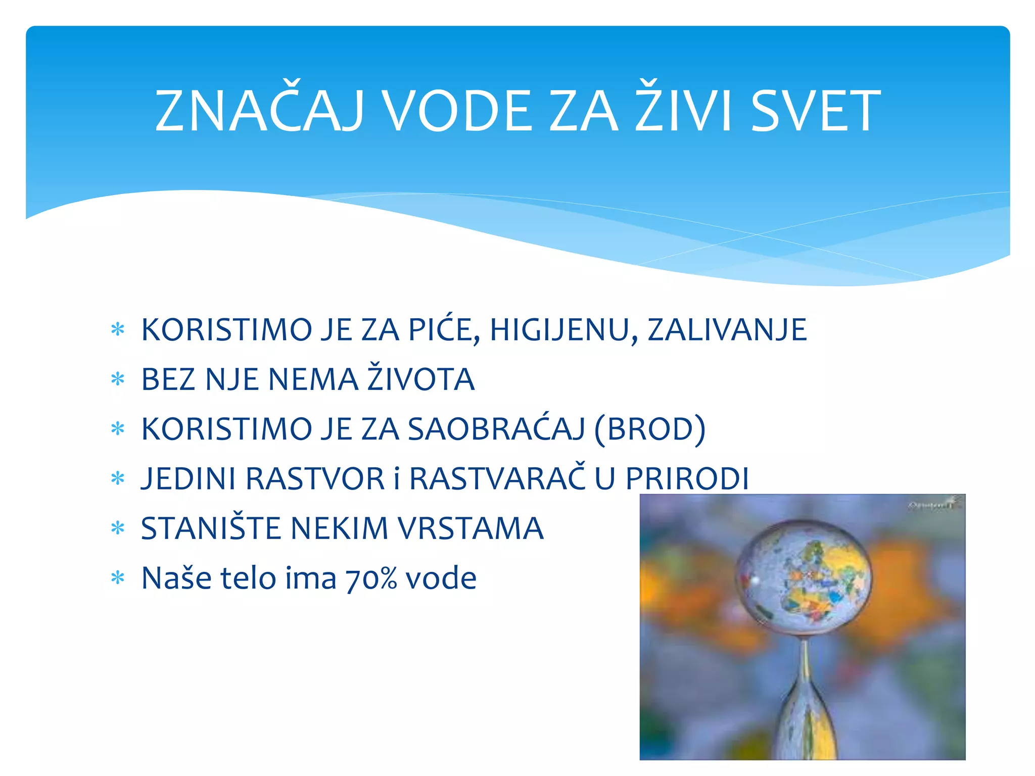 Voda-priroda | PPTX