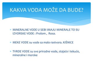 Voda-priroda | PPTX