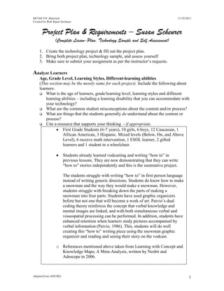 Vodcast Lesson Plan | DOCX