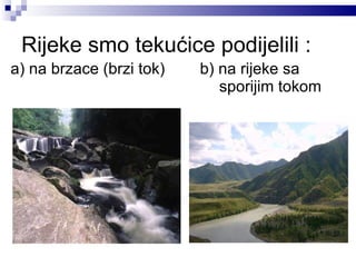 Vode tekucice | PPS