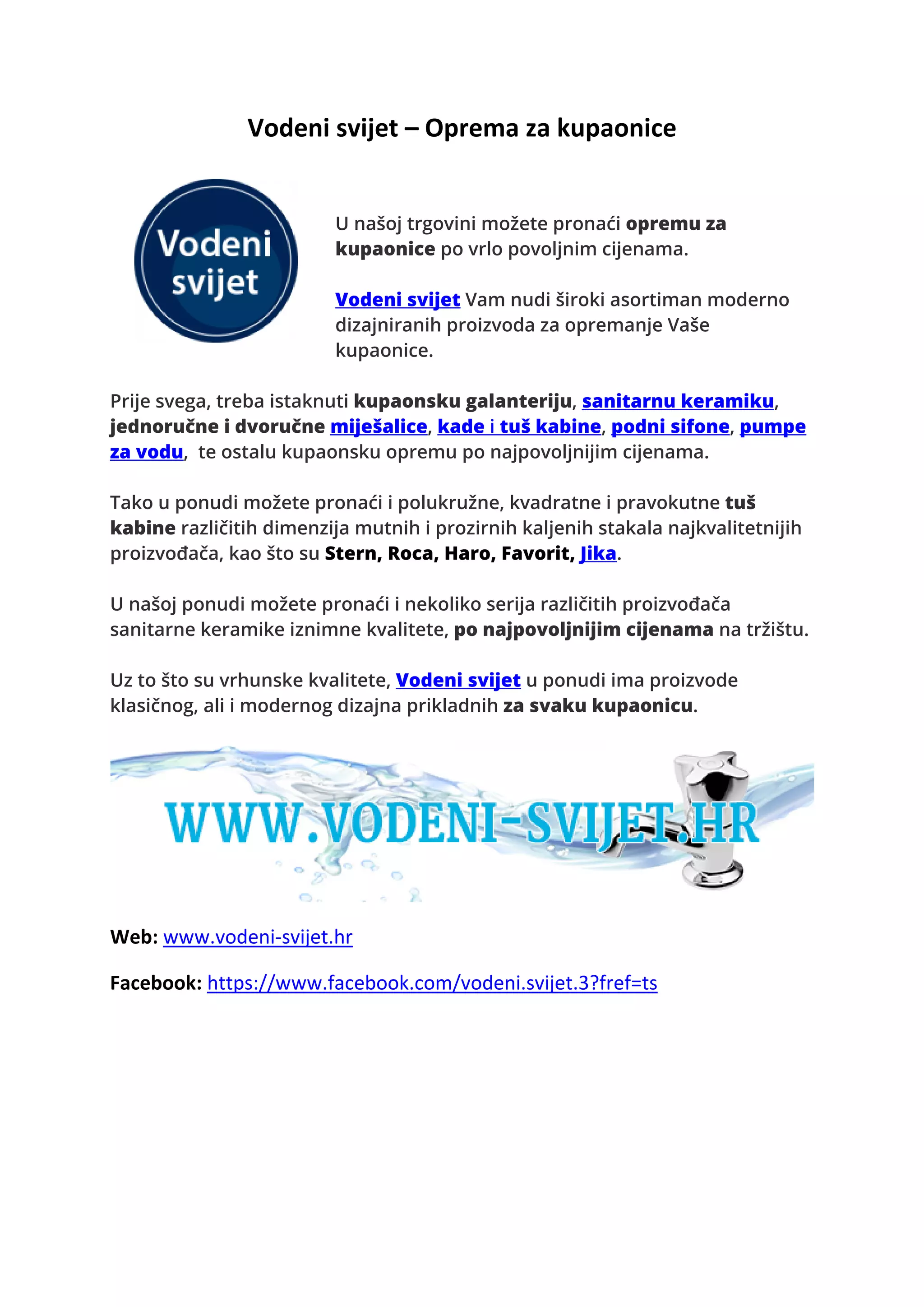 Vodeni svijet | PDF