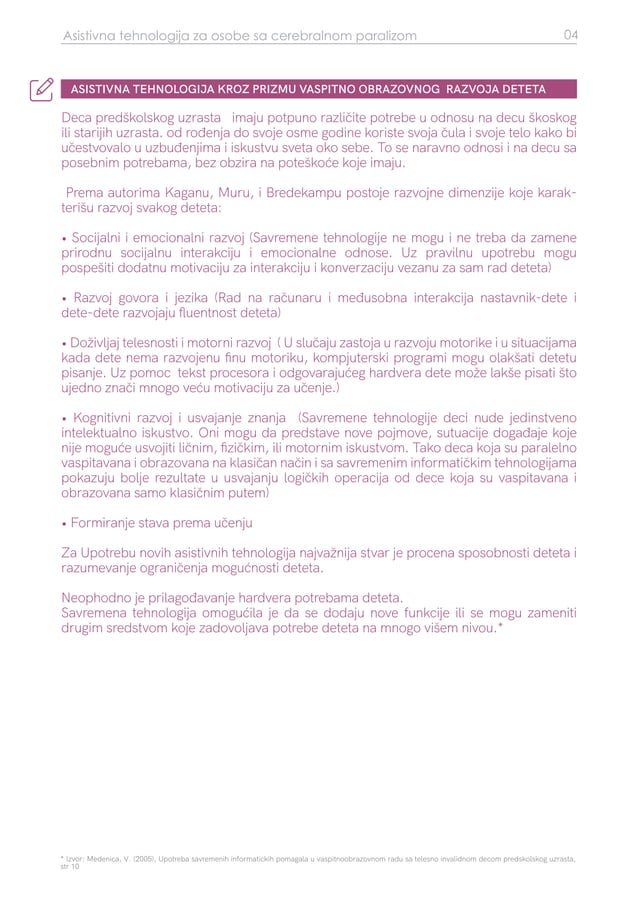 Vodic asistivne-tehnologije andjelija-kenic | PDF