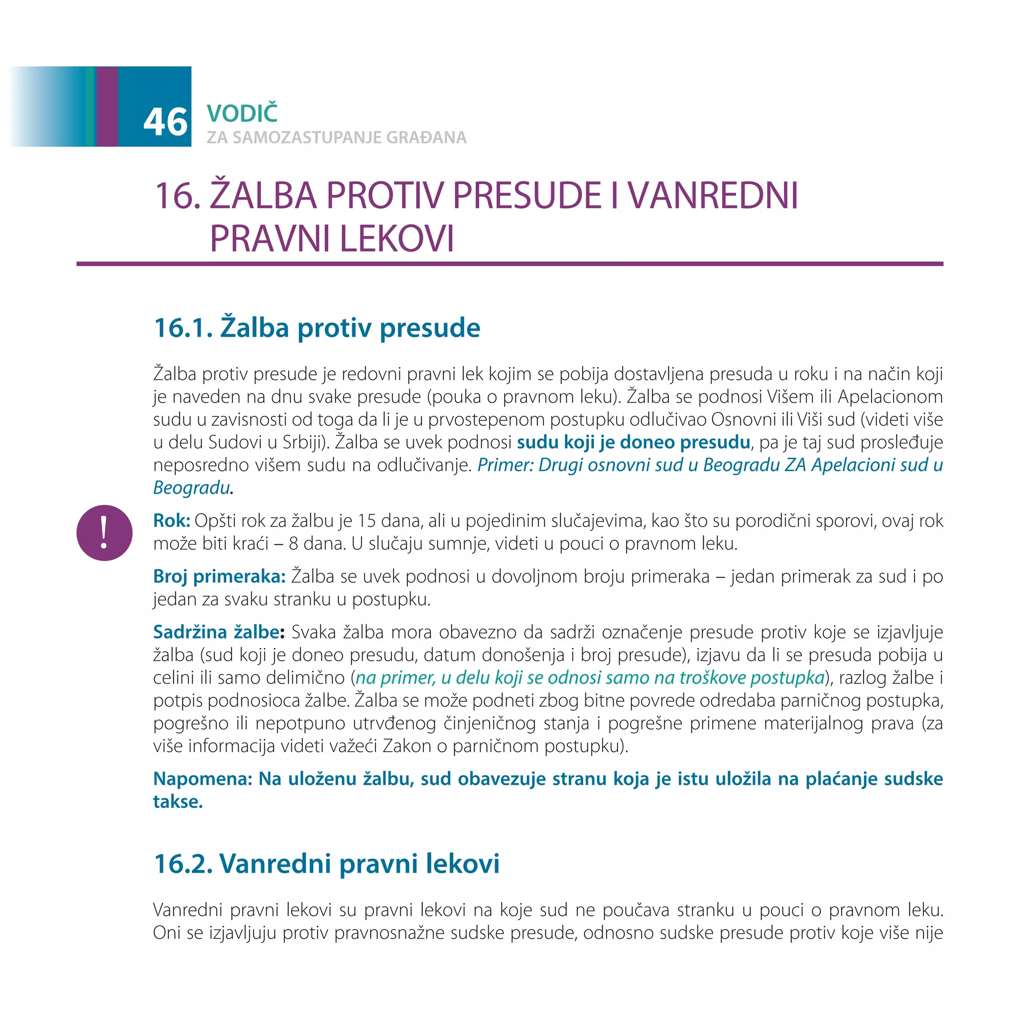 Vodic za-samozastupanje | PDF