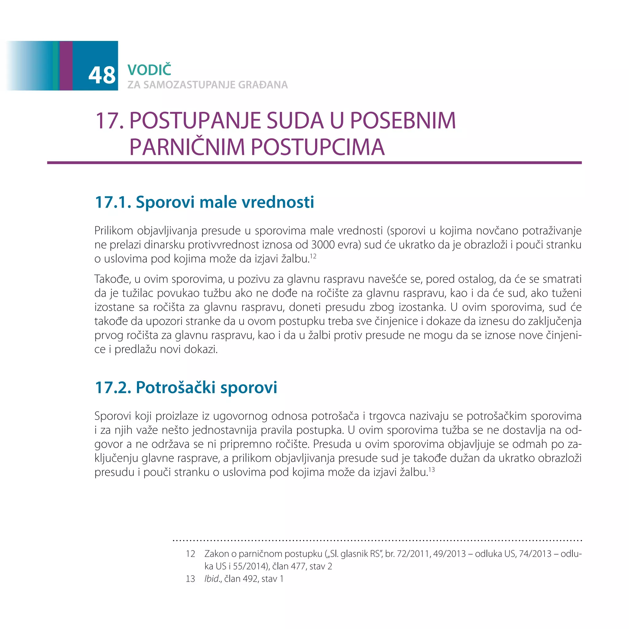 Vodic za-samozastupanje | PDF