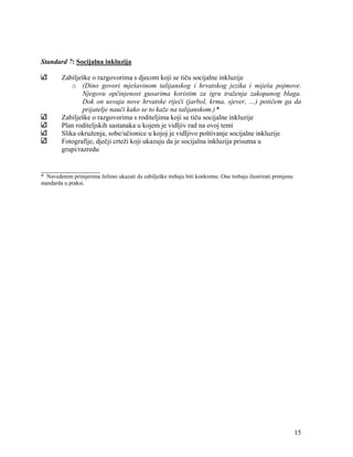 Vodic za certificiranje | PDF