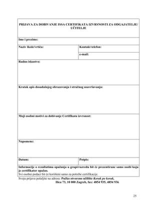 Vodic za certificiranje | PDF