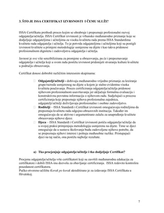 Vodic za certificiranje | PDF