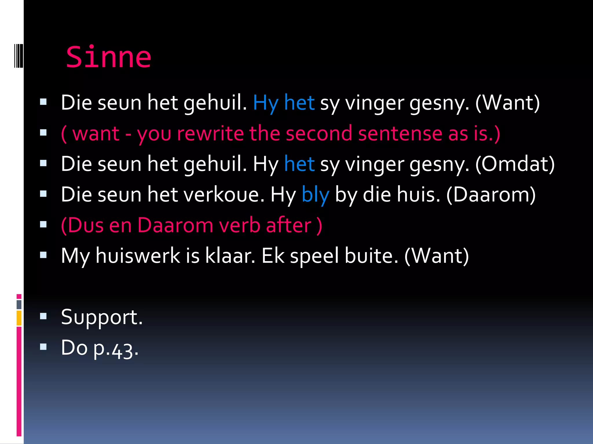 Voegwoorde | PPTX