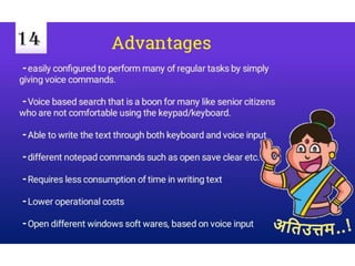 Voice assistant ppt | PPTX | Technology & Computing