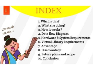 Voice assistant ppt | PPTX