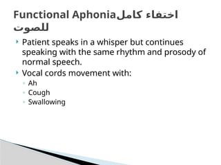 voice disorders AmmanAnatomy and P .pptx