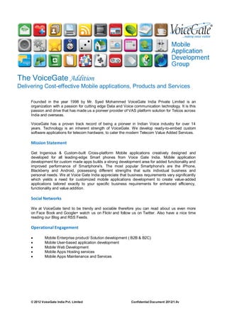 VoiceGate corporate profile | PDF