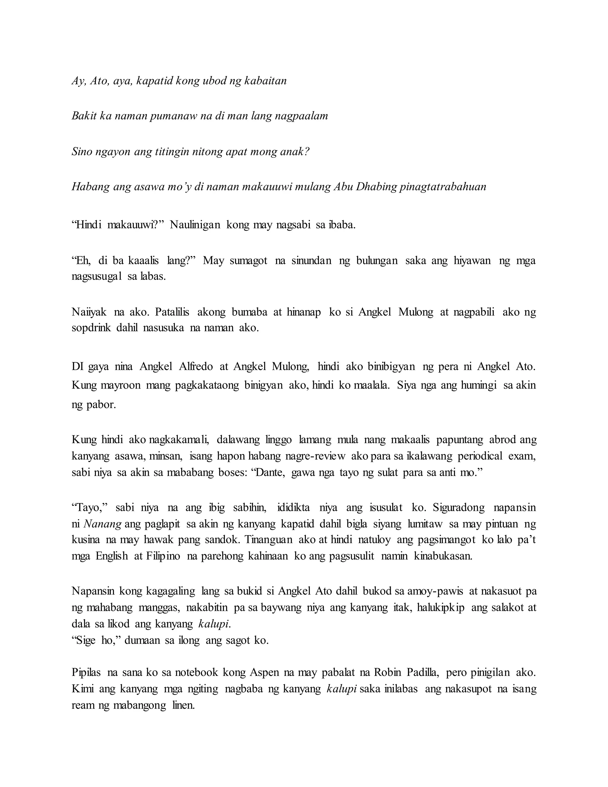 Voice Tape | DOCX