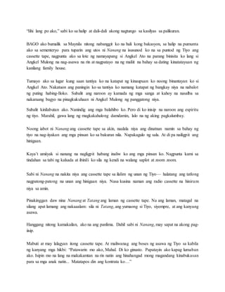 Voice Tape | DOCX