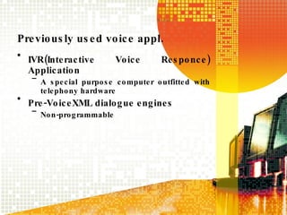 VoiceXML | PPT