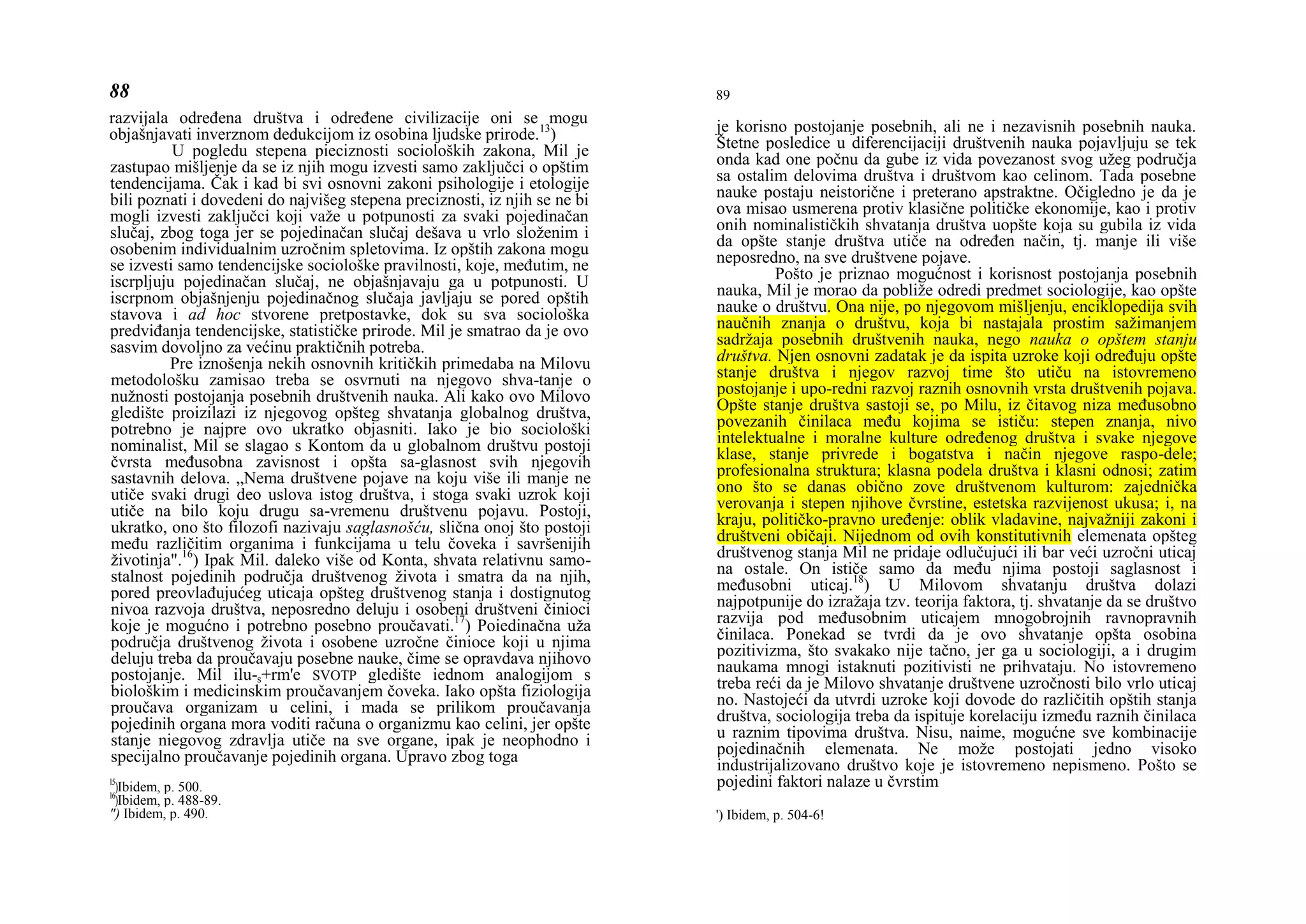 Vojin milic socioloski metod (1) | PDF