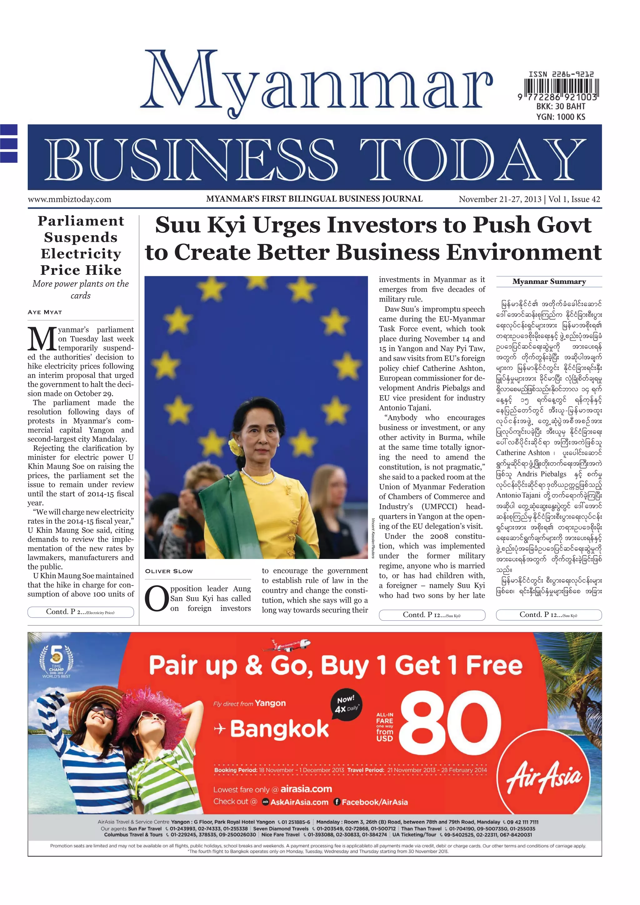 Myanmar Business Today - Vol 1, Issue 42 | PDF