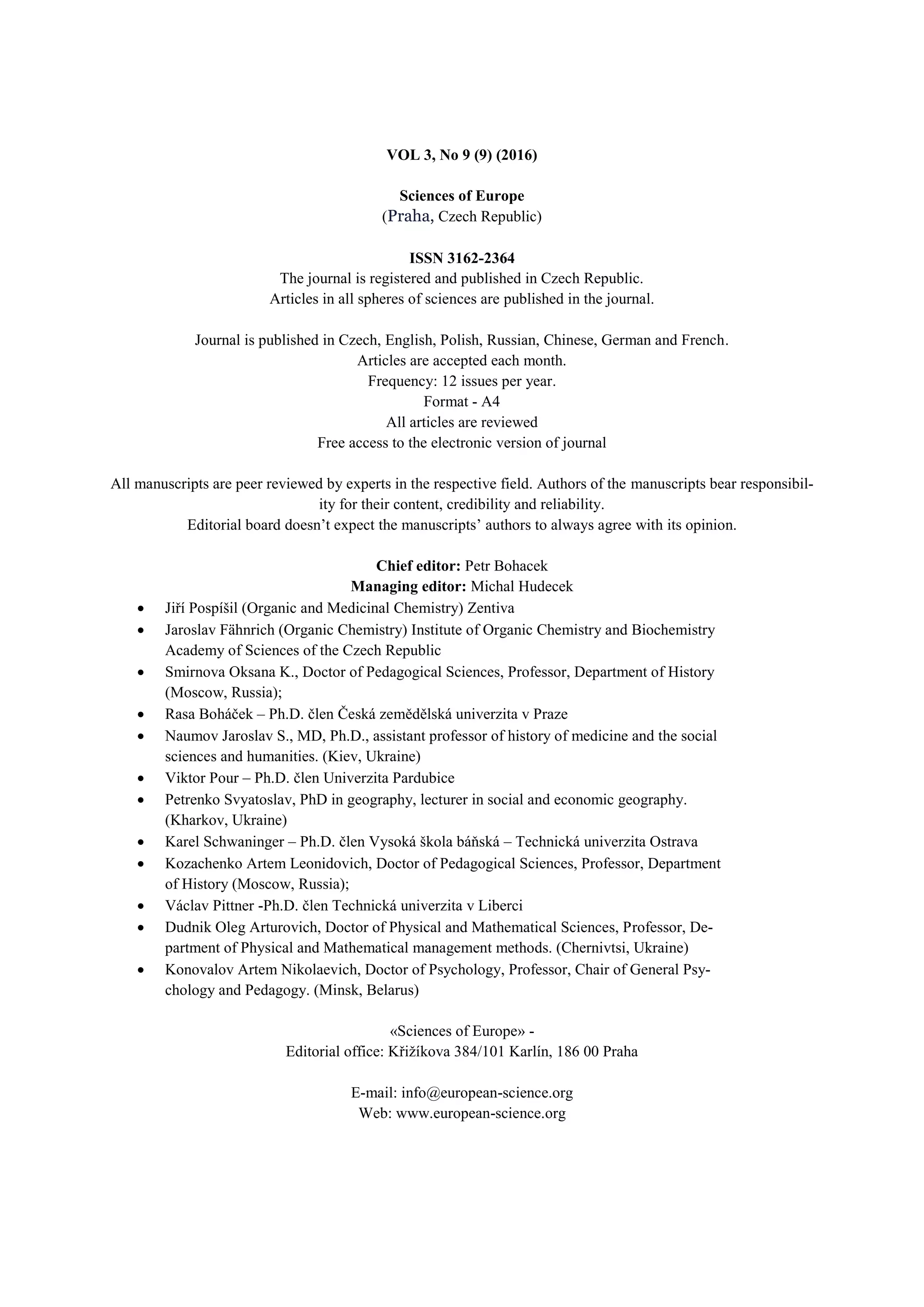 VOL-3-No-9-9-2016 | PDF