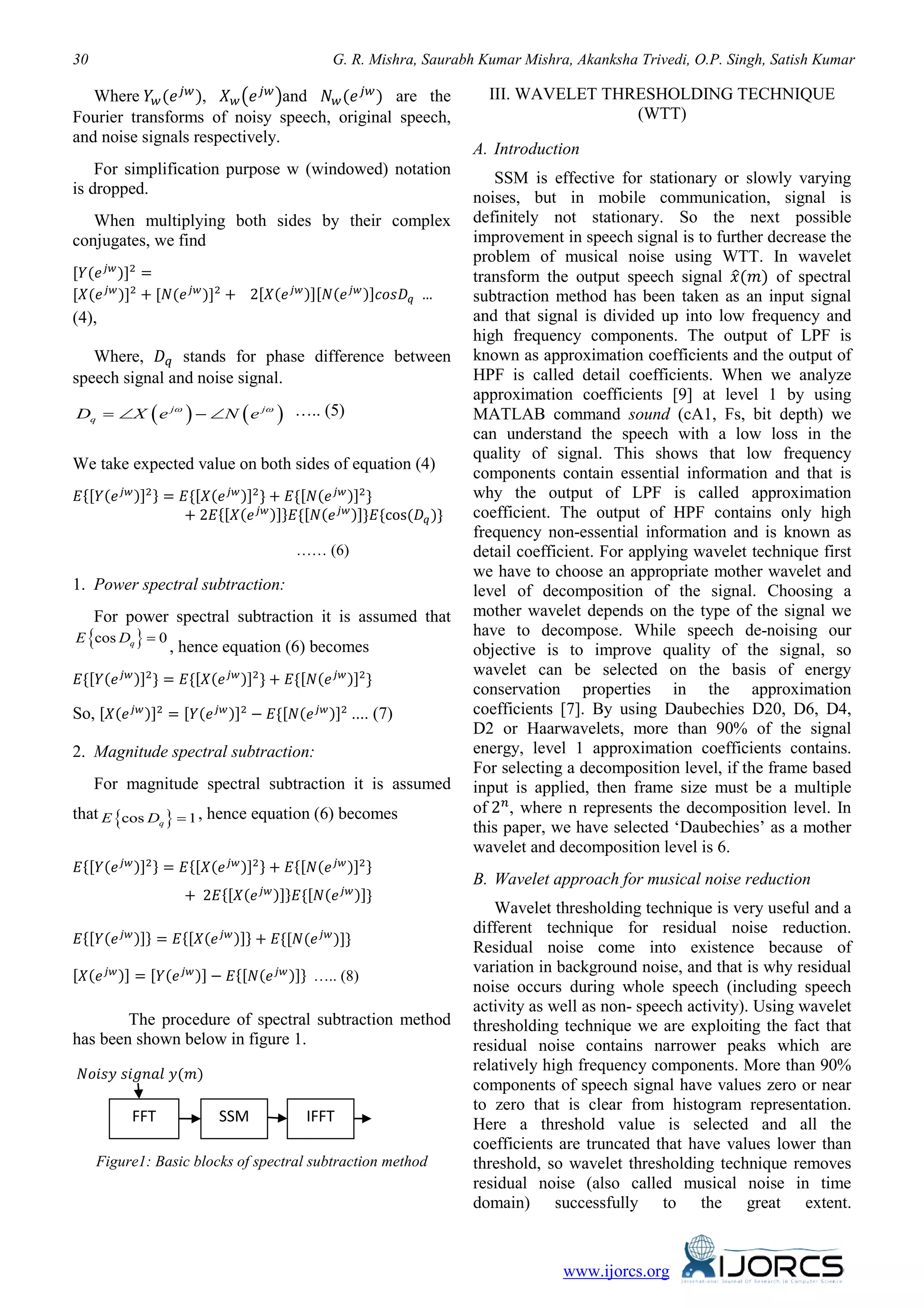 Improving the Efficiency of Spectral Subtraction Method by Combining it ...