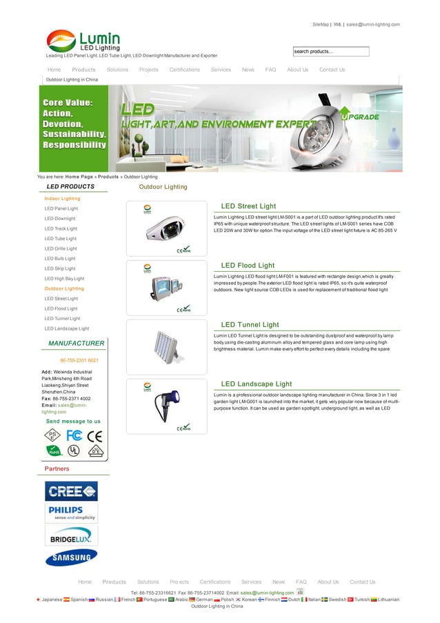 Outdoor lighting manufacturer www.lumin-lighting.com | Landscaping | Home & Garden