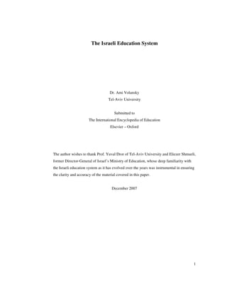 Volansky the israeli education system (english 22007) | PDF