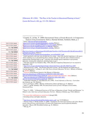 Volansky the israeli education system (english 22007) | PDF