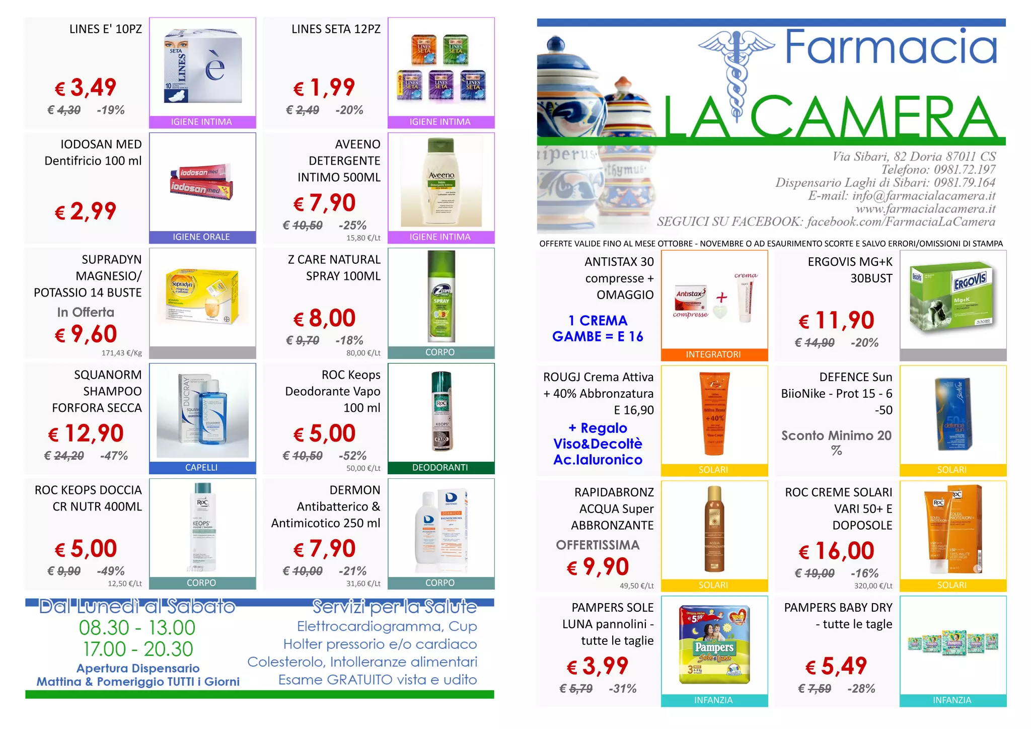 Volantino Offerte - Farmacia La Camera | PDF | Deodorant and ...
