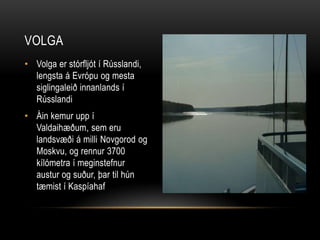 Volga | PPTX