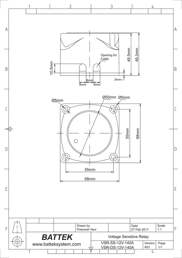 Battek Voltage Senstivie Relay 12v 140a Single Dual Sense Dimension
