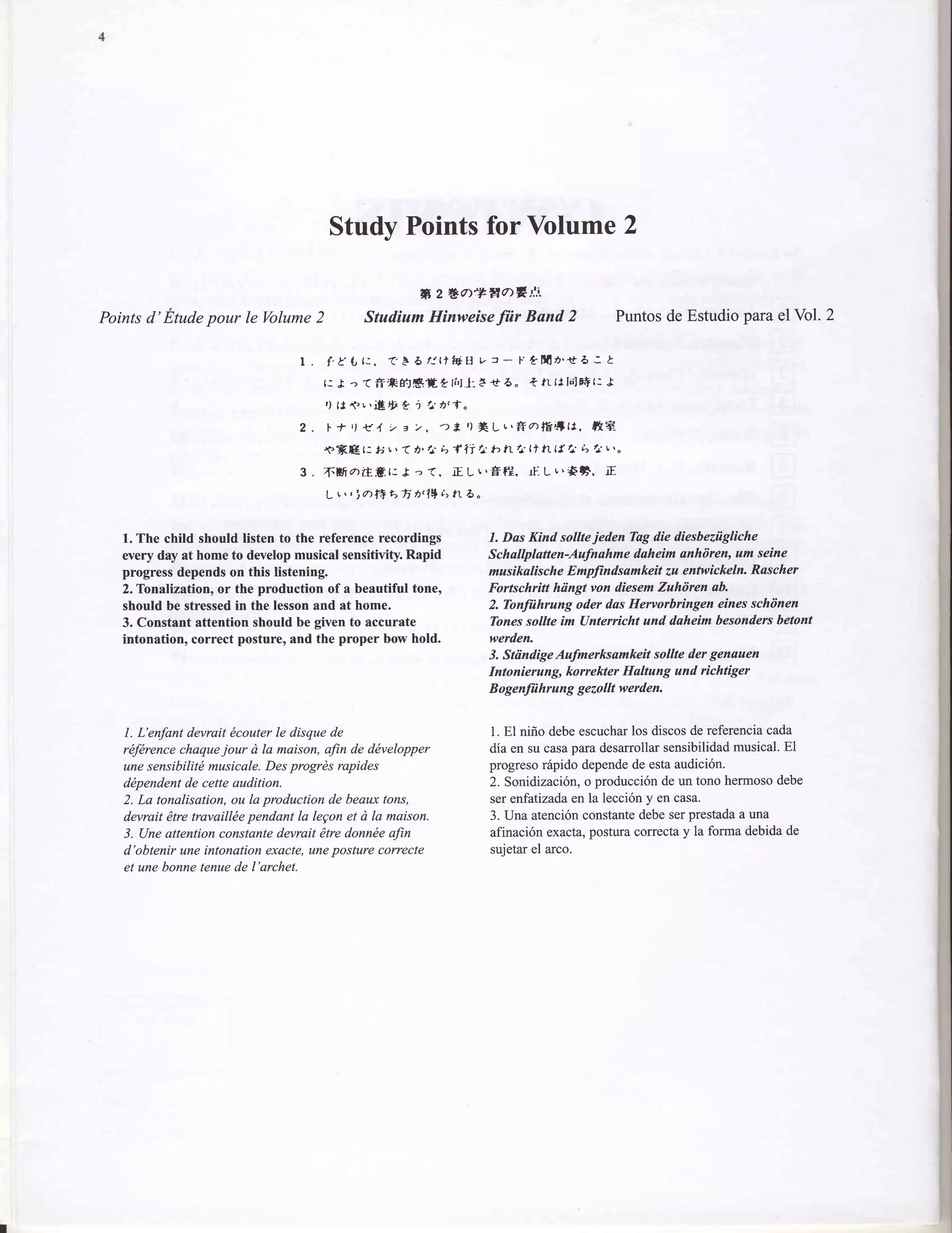 Método Suzuki - Vol. 2 | PDF