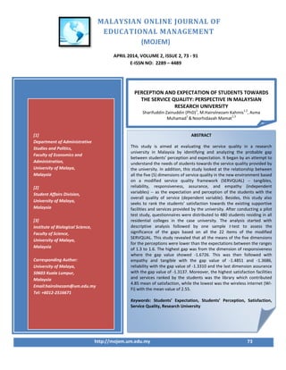 Perception and Expectation of Students Towards Service Quality | PDF